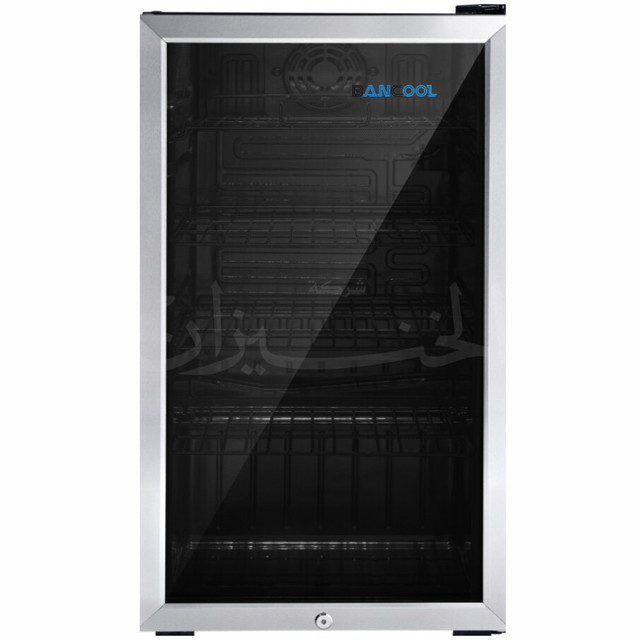 ثلاجة بان كول تبريد 92 لتر - باب زجاجي بإطار استيل - أسود - 220 فولت ...