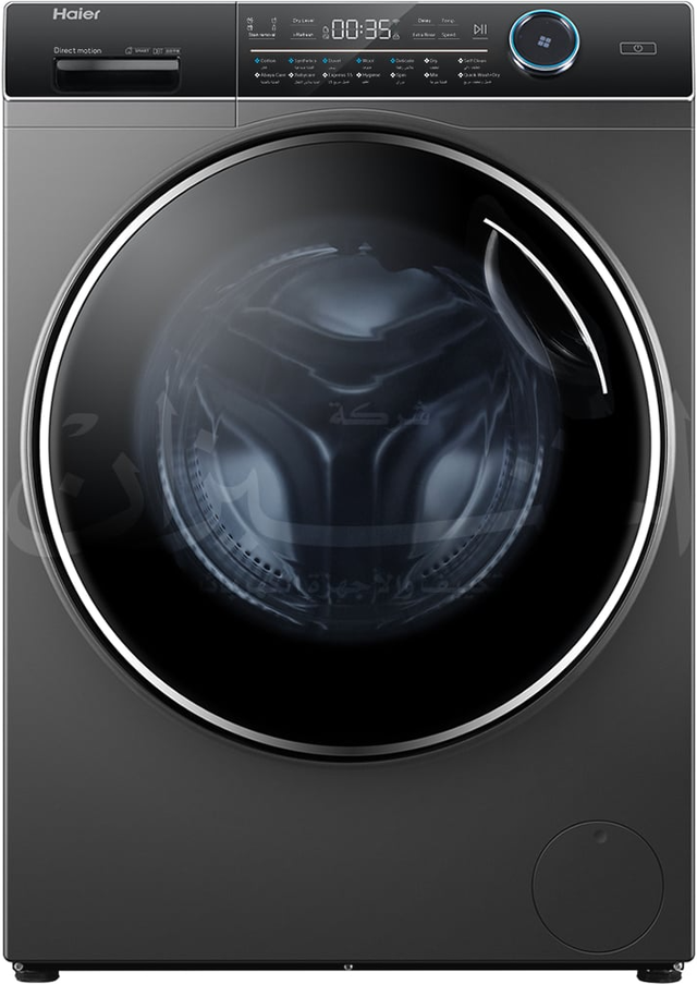 Washing Machine HAIER Automatic Front Load Drying