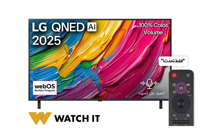 Television LG Smart 55 Inch QNED ,Smart TV ,60 hz VRR